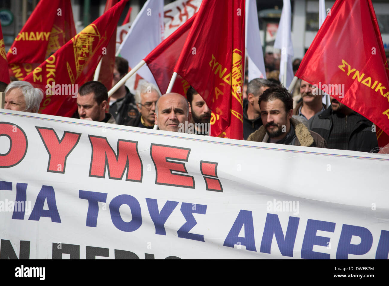 Athens, Greece, March 6th, 2014. Members of workers' unions affiliated ...