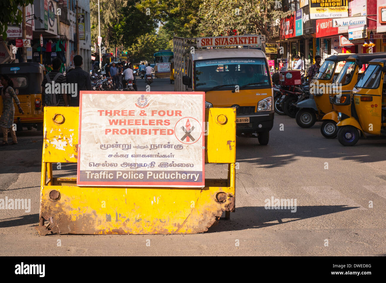 Pondicherry police hi-res stock photography and images - Alamy