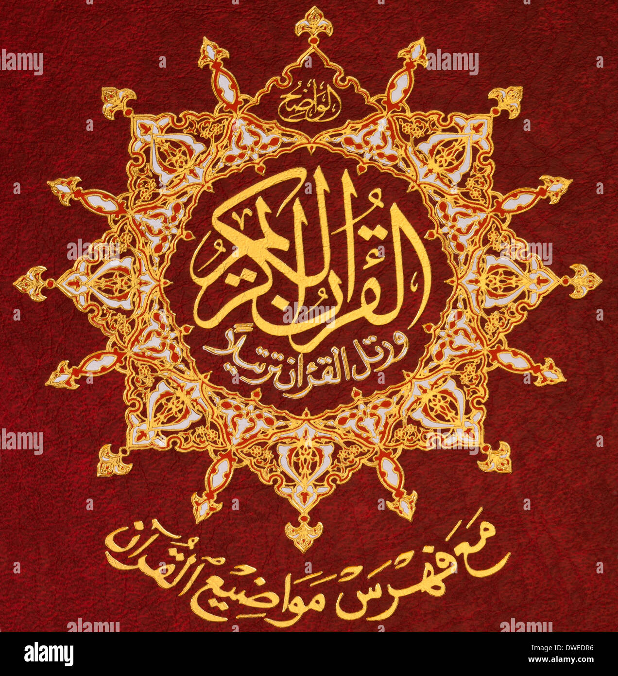 Quran Cover Hi res Stock Photography And Images Alamy Quran Cover Hi res Stock Photography And Images Alamy