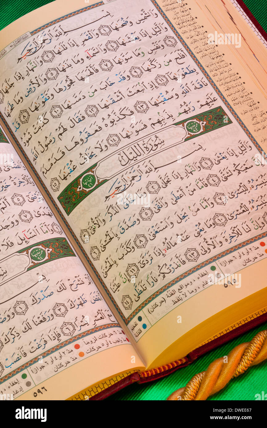 The Koran (Quran) - the Islamic sacred book Stock Photo - Alamy