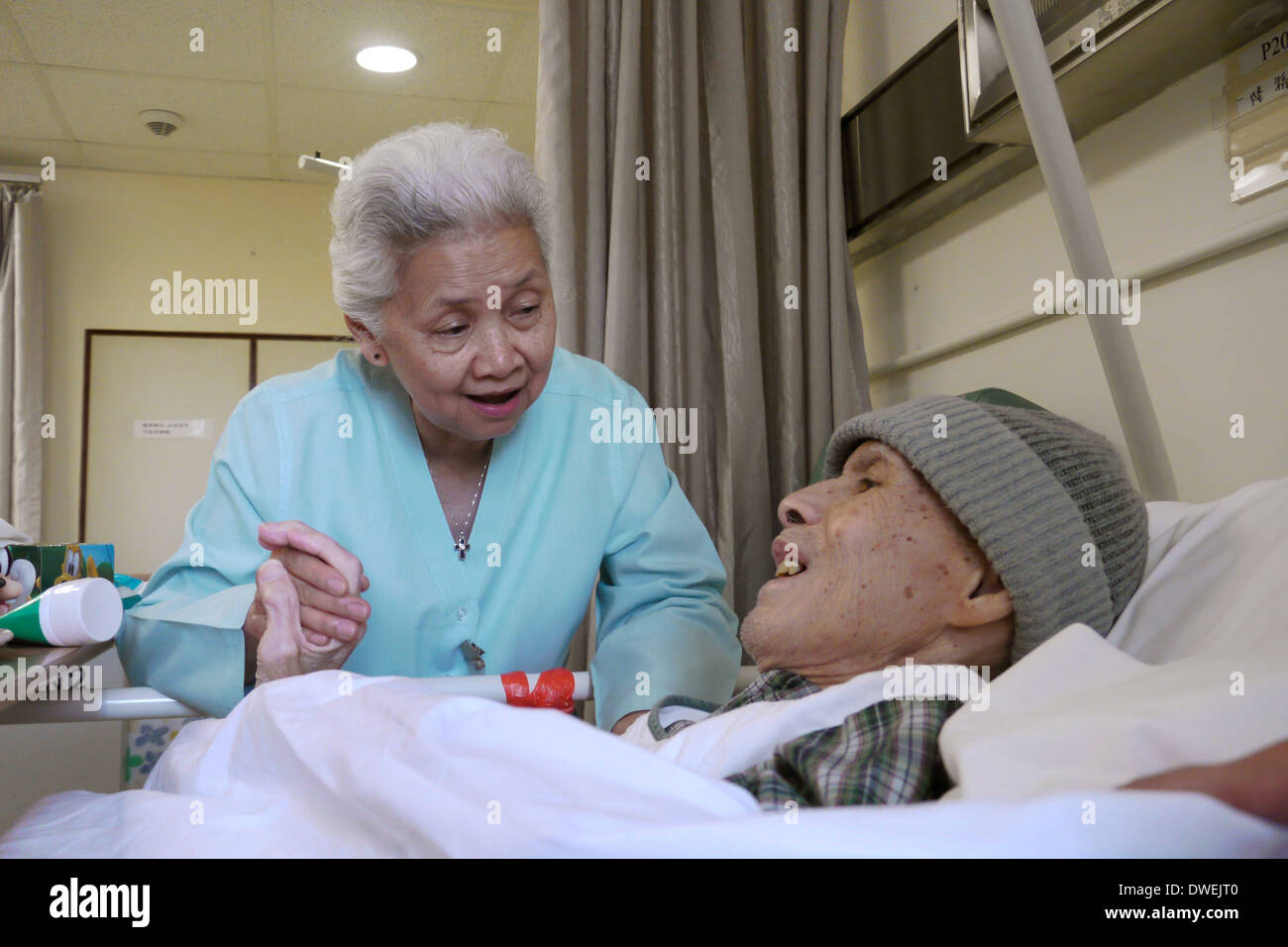 HONG KONG Our Lady of Maryknoll Hospital, Kowloon. Sister Marilu ...