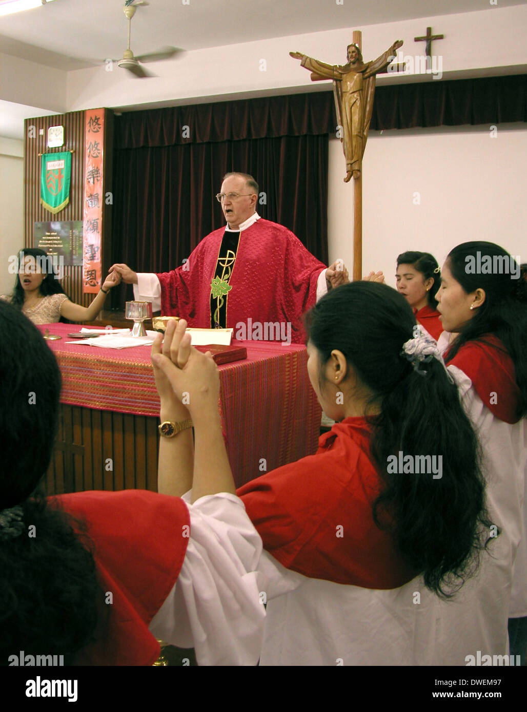 Mass servant hi-res stock photography and images - Alamy