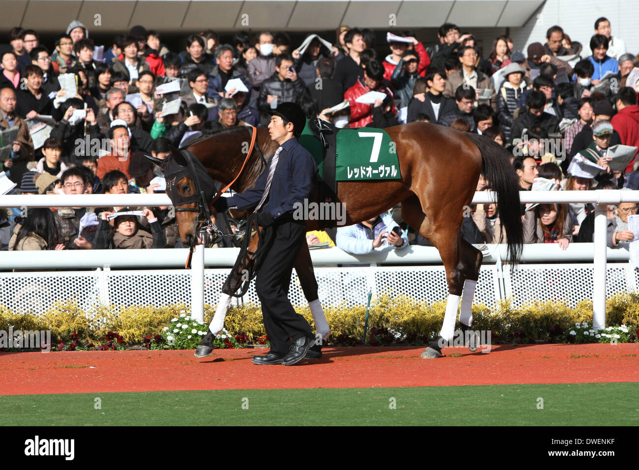 Hankyu hanshin hi-res stock photography and images - Alamy
