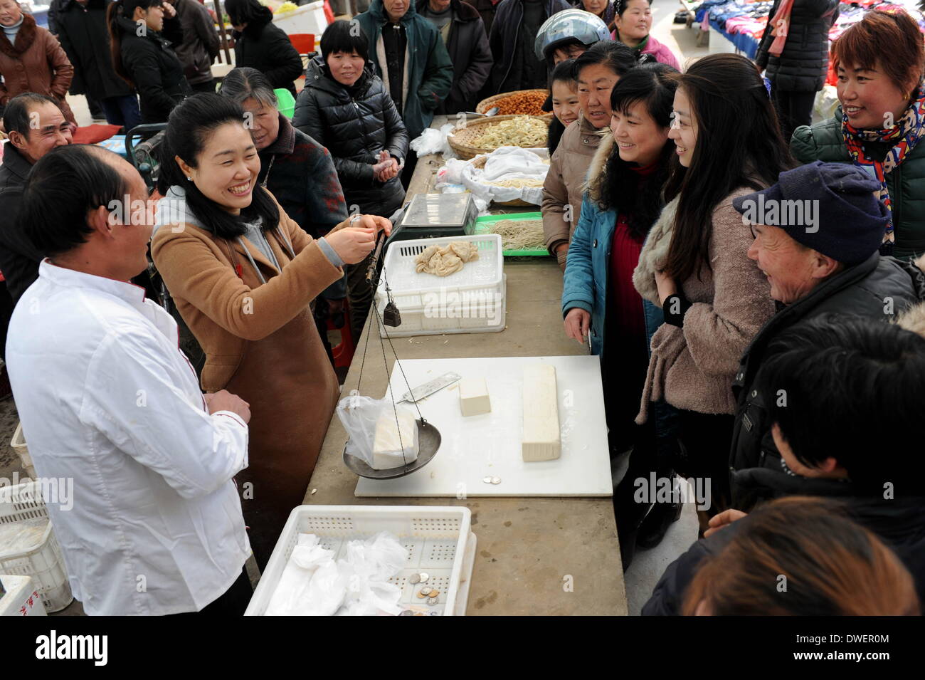 Tofu making china hi-res stock photography and images - Alamy