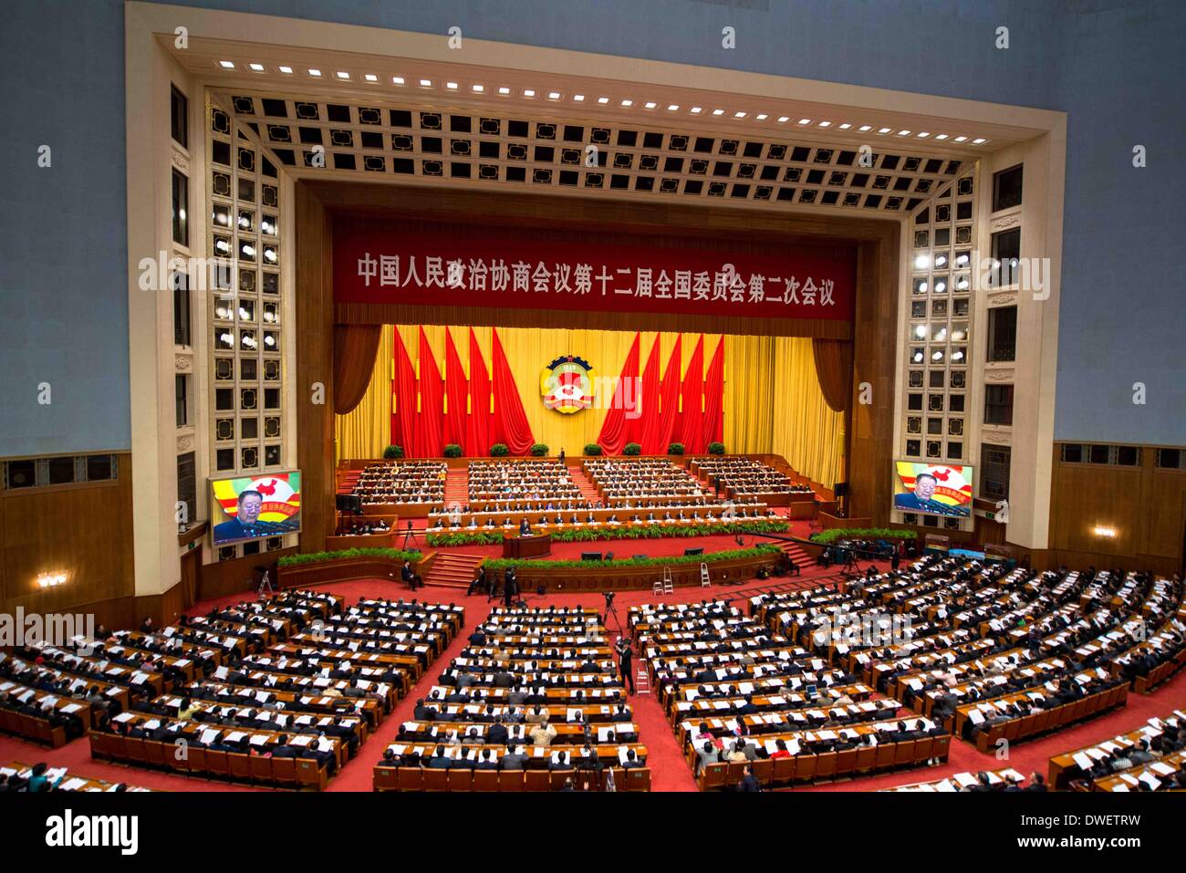 Beijing, China. 7th Mar, 2014. The second plenary meeting of the second ...