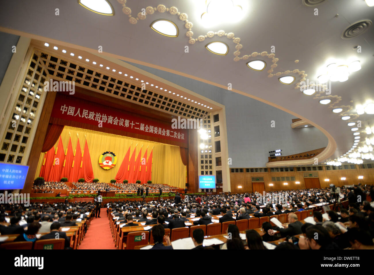 Beijing, China. 7th Mar, 2014. The second plenary meeting of the second ...