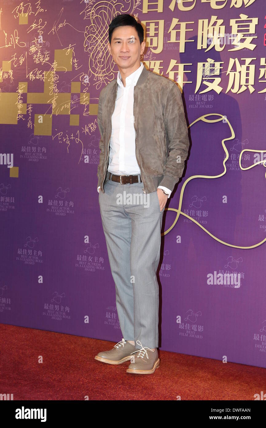 Hong Kong, China. 6th Mar, 2014. Nick Cheung poses for a photocall at ...