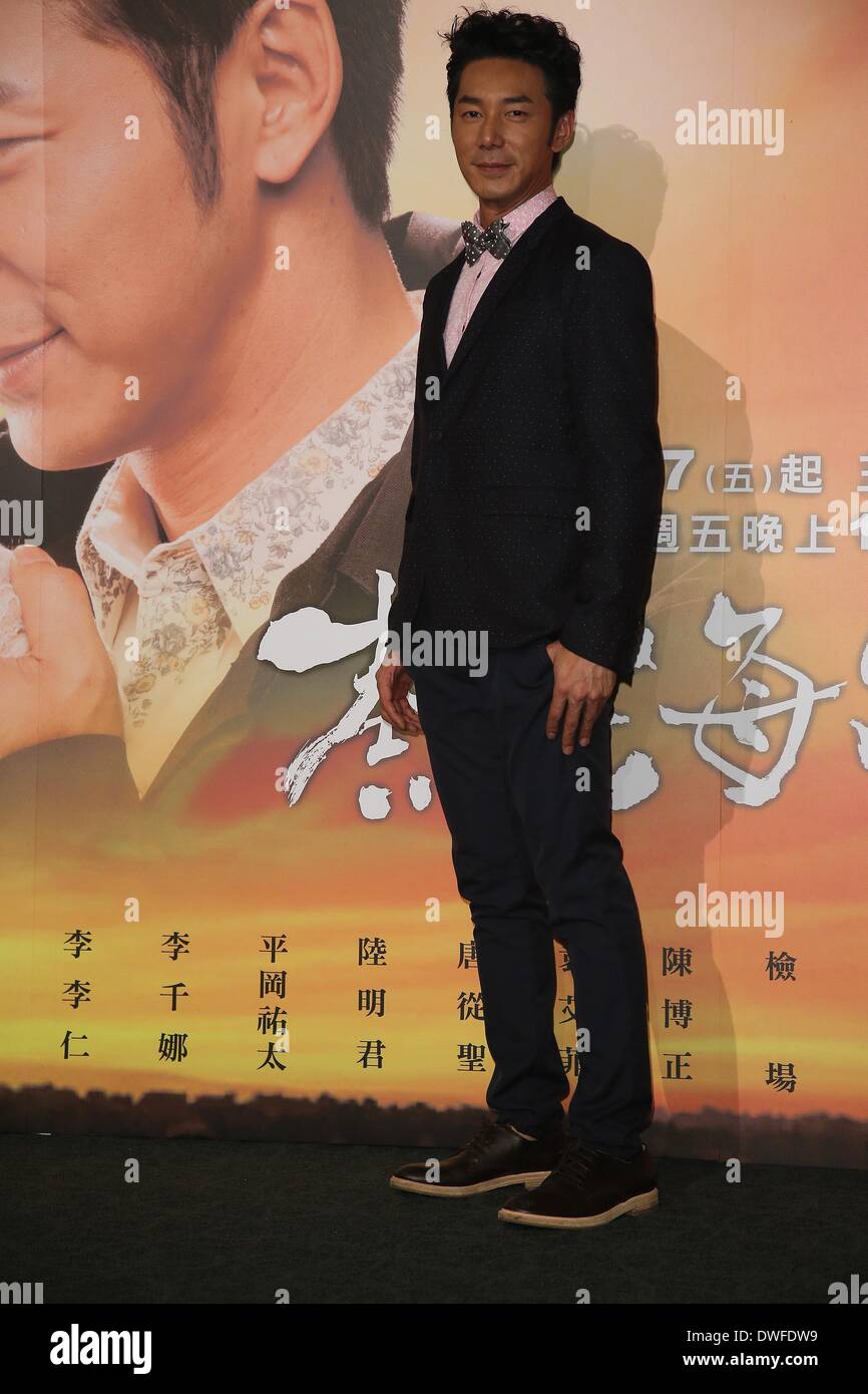 Taipei. 6th Mar, 2014. Li Liren at premieres of his new TV drama Once ...
