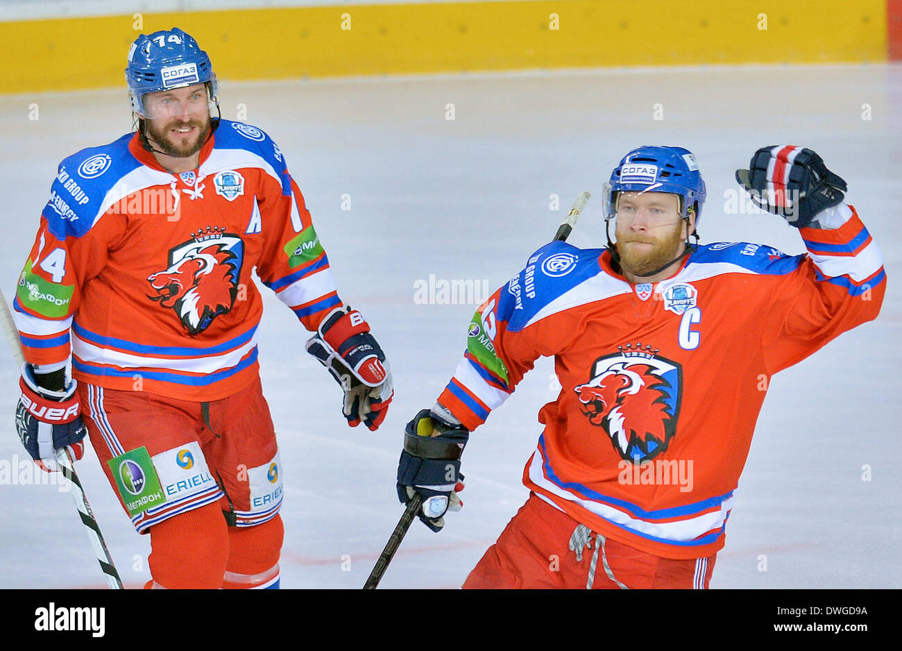 Medvescak High Resolution Stock Photography and Images - Alamy