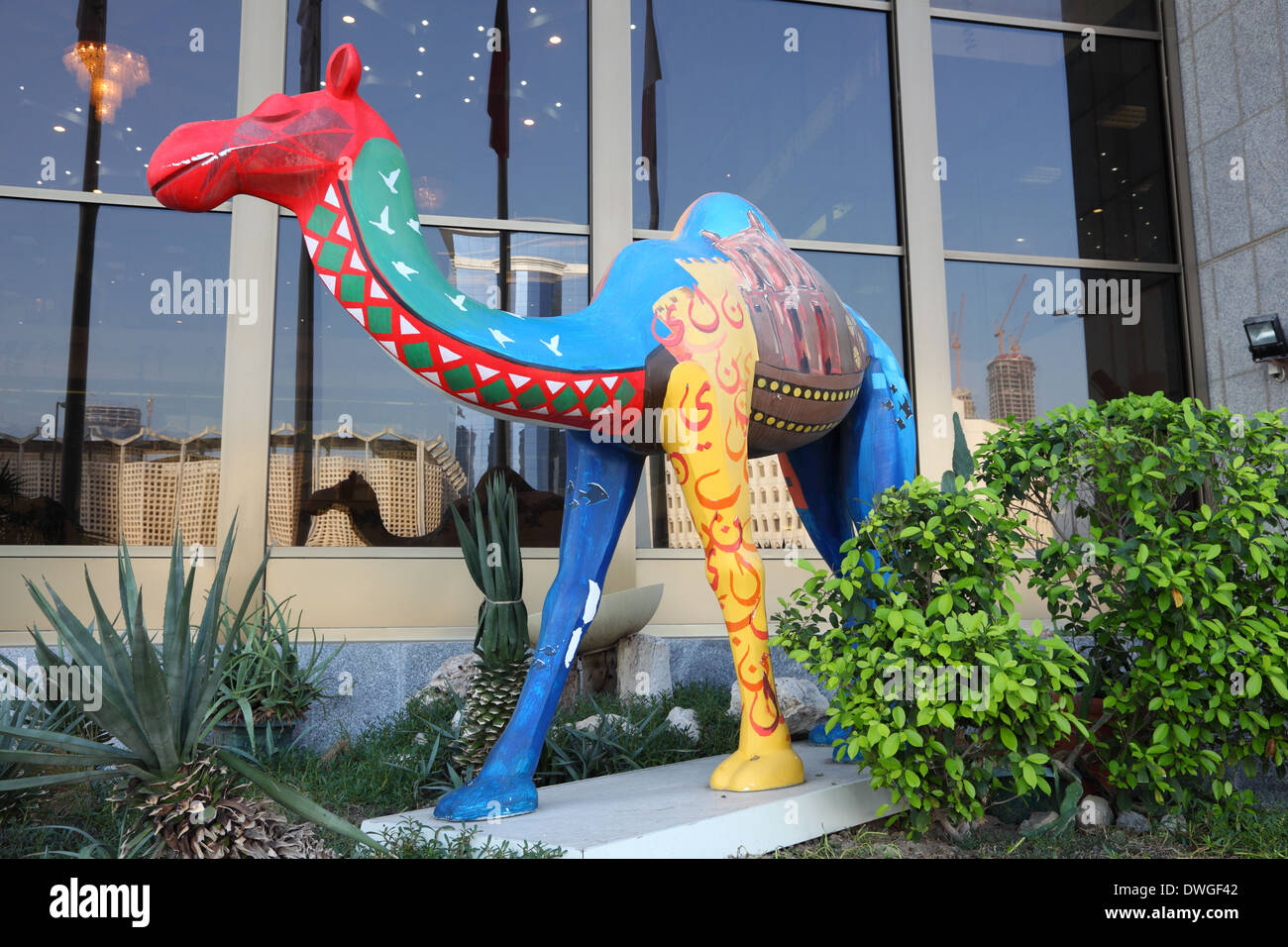 Manama bahrain statue hi-res stock photography and images - Alamy