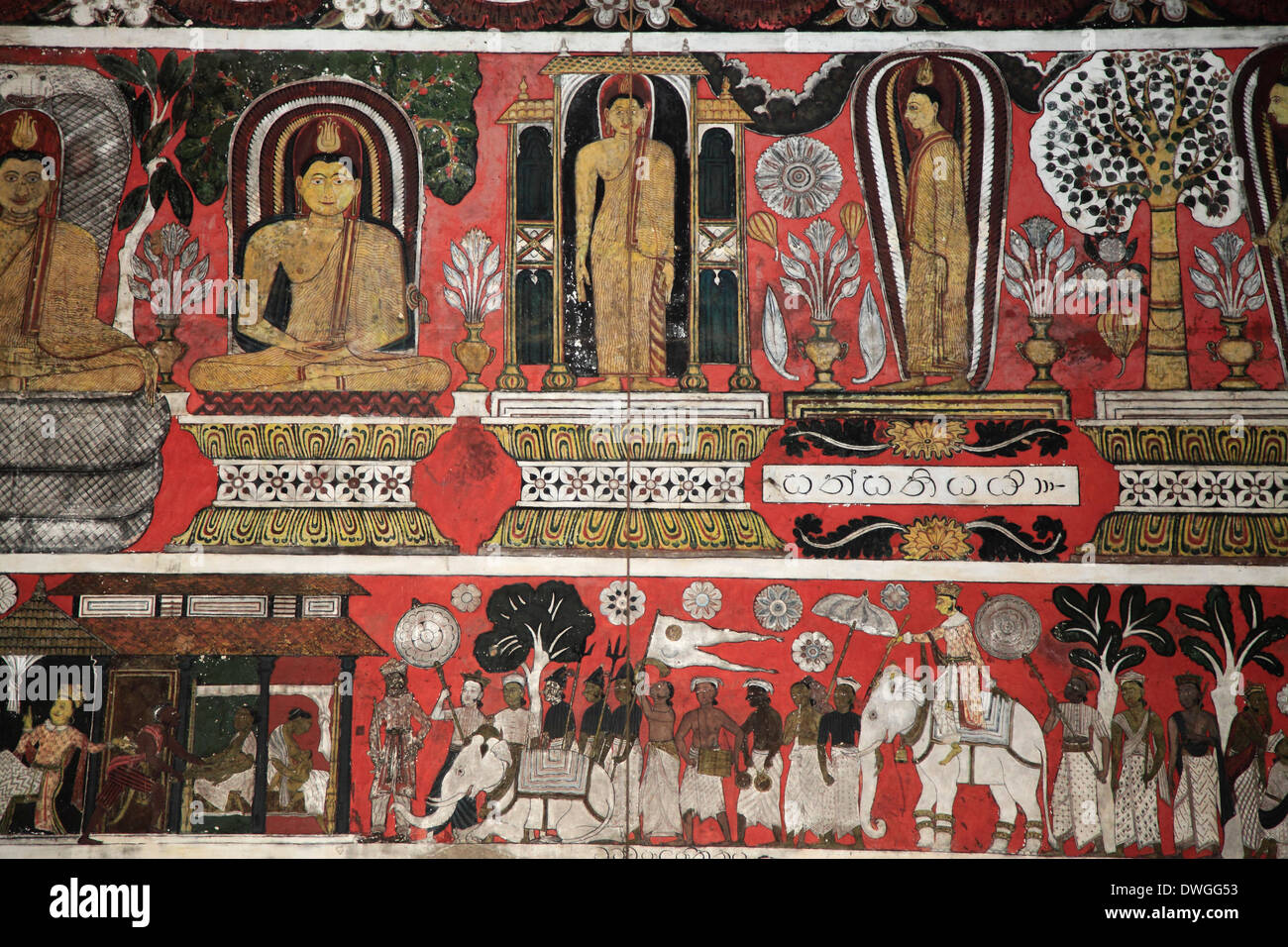 Sri Lanka; Colombo, Kelaniya Raja Maha Vihara, buddhist temple ...