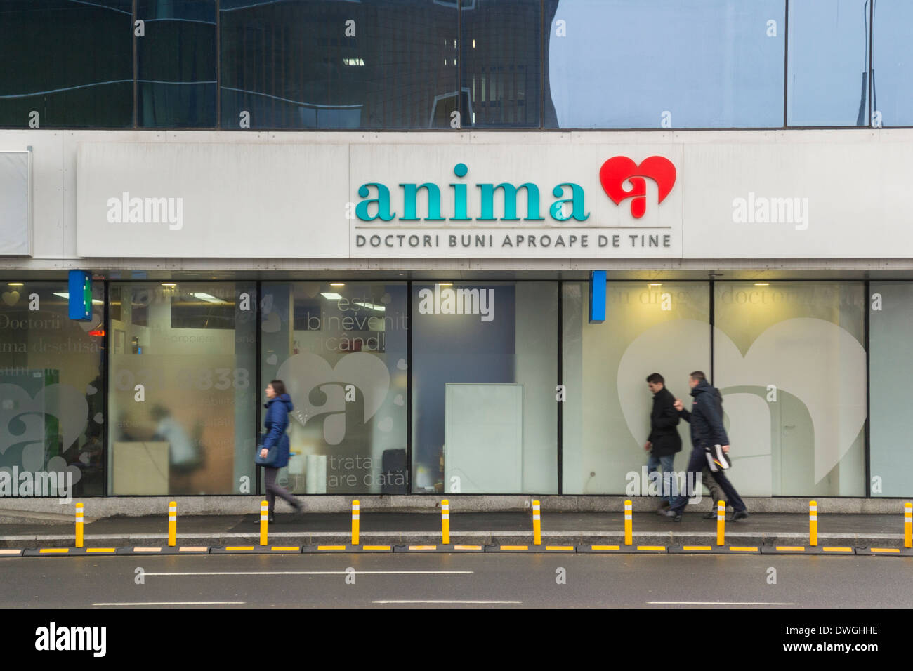 Anima Medical Center, Bucharest, Romania Stock Photo - Alamy