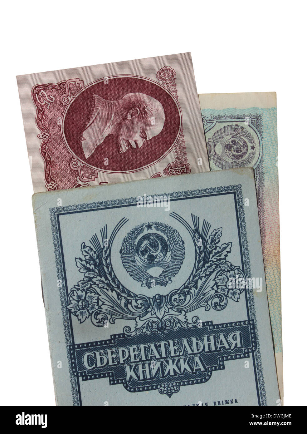 savings-bank book of bank of the USSR and the Soviet roubles Stock ...