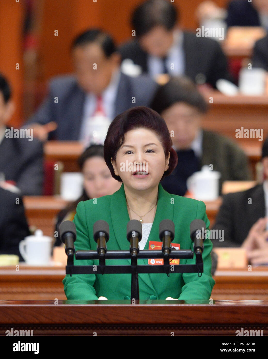 Xiaosi hi-res stock photography and images - Alamy