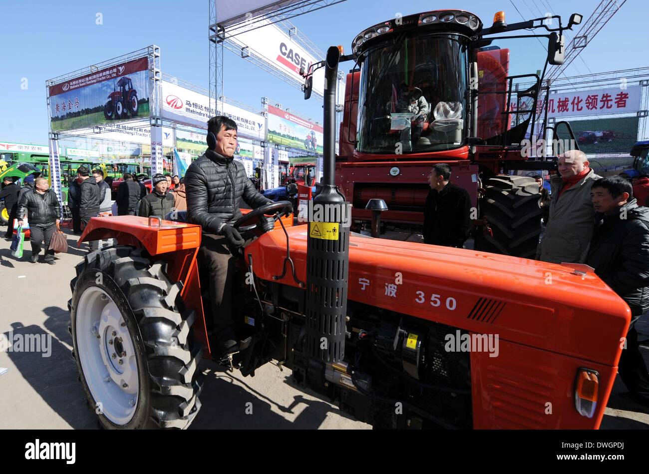 New tractor hi-res stock photography and images - Alamy