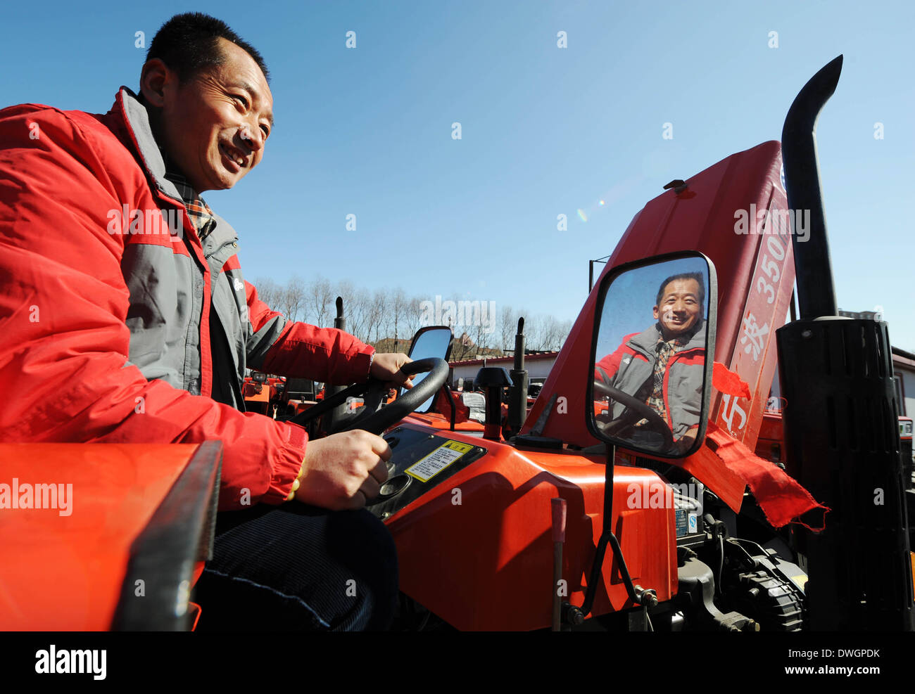 Capital of three provinces hi-res stock photography and images - Alamy