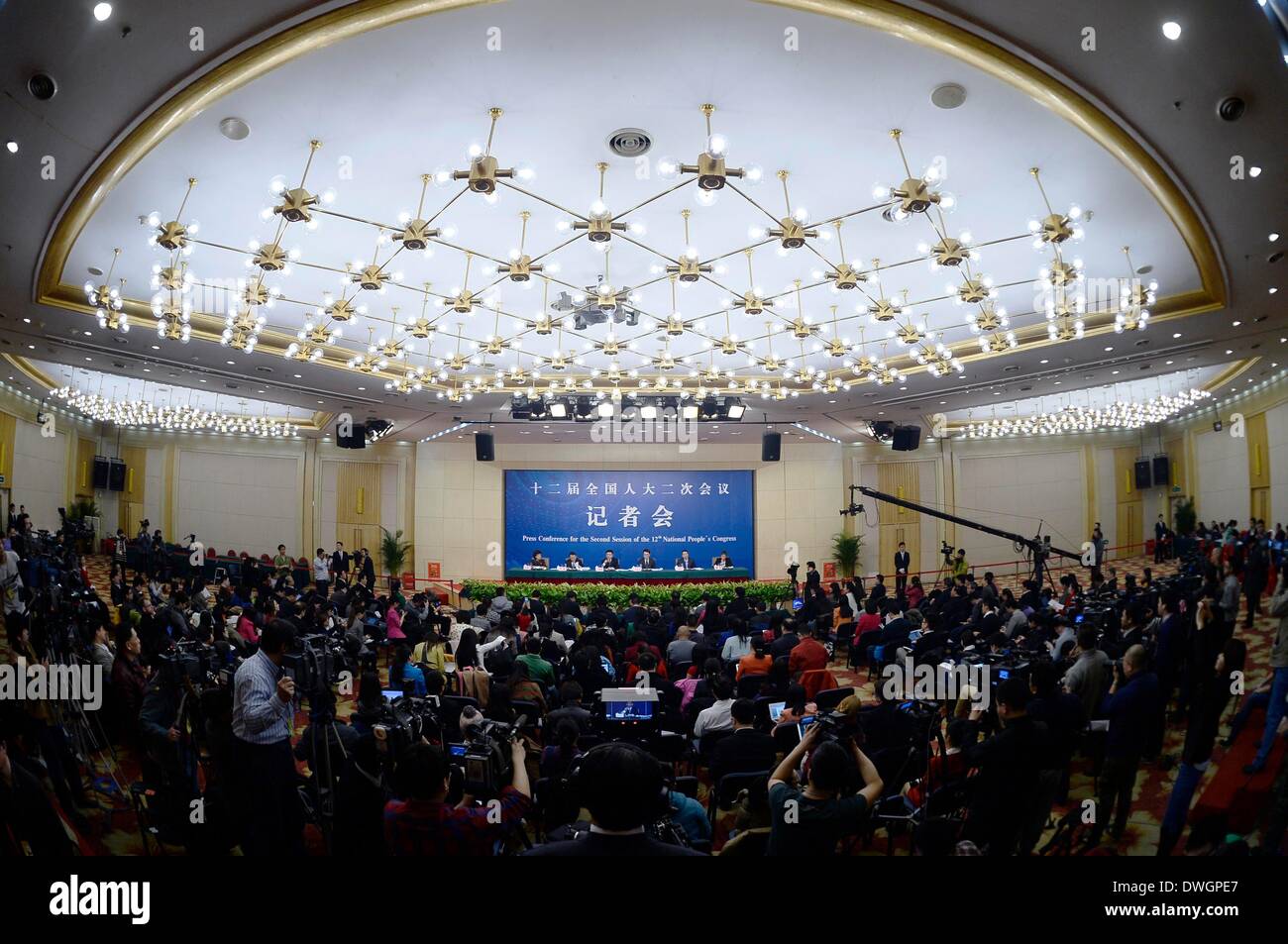 Beijing, China. 8th Mar, 2014. Chinese Vice Minister of Environmental ...