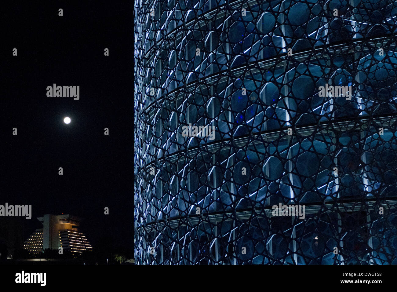Qatar Doha modern Skyscraper Night Moon Lights Stock Photo - Alamy