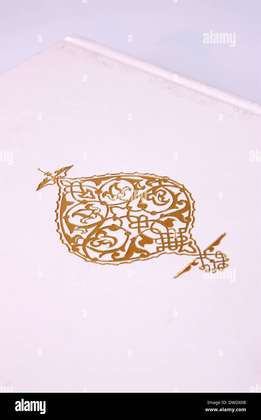 Details of an Islamic white book cover ornament Stock Photo - Alamy