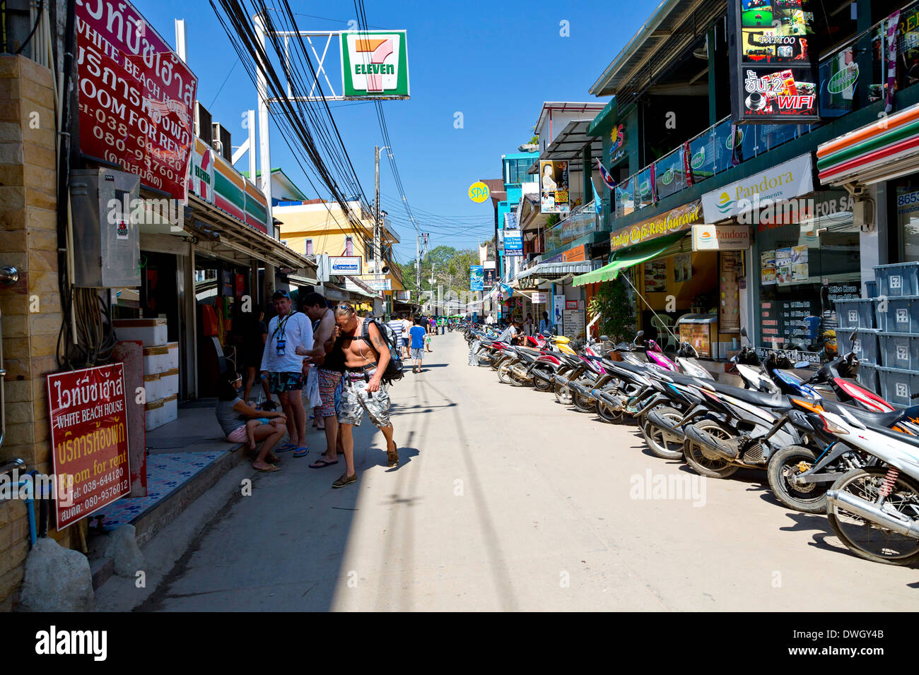 Nadan hi-res stock photography and images - Alamy