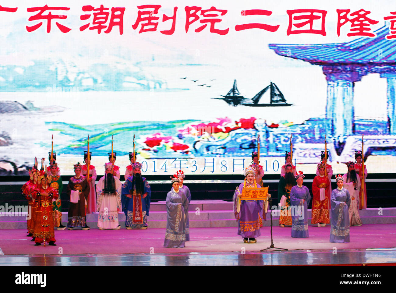Phnom Penh, Cambodia. 8th Mar, 2014. Chinese artists perform Teochew ...