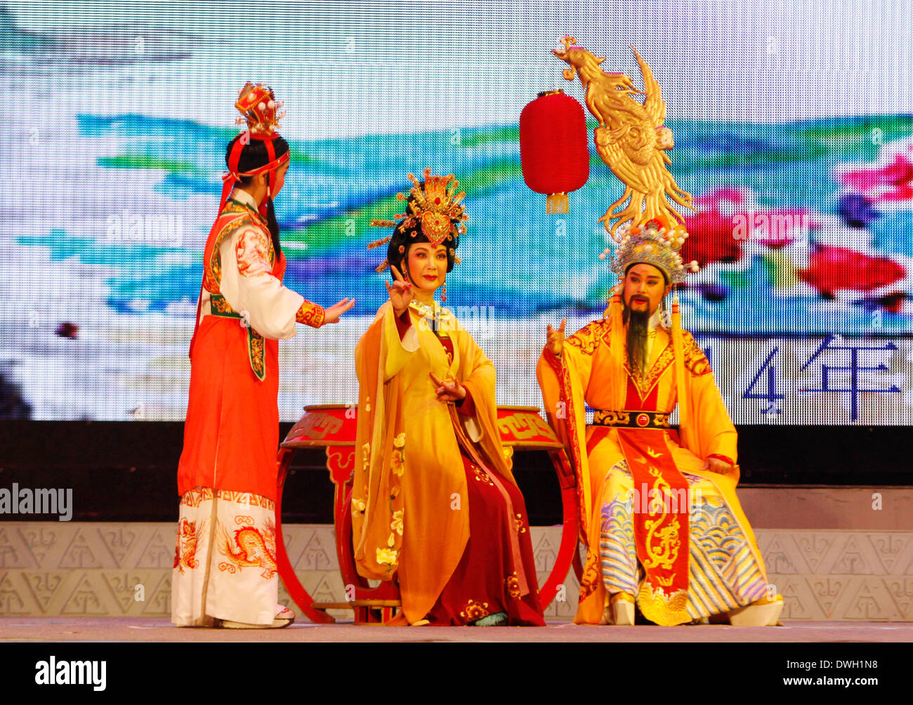 Teochew opera hi-res stock photography and images - Alamy