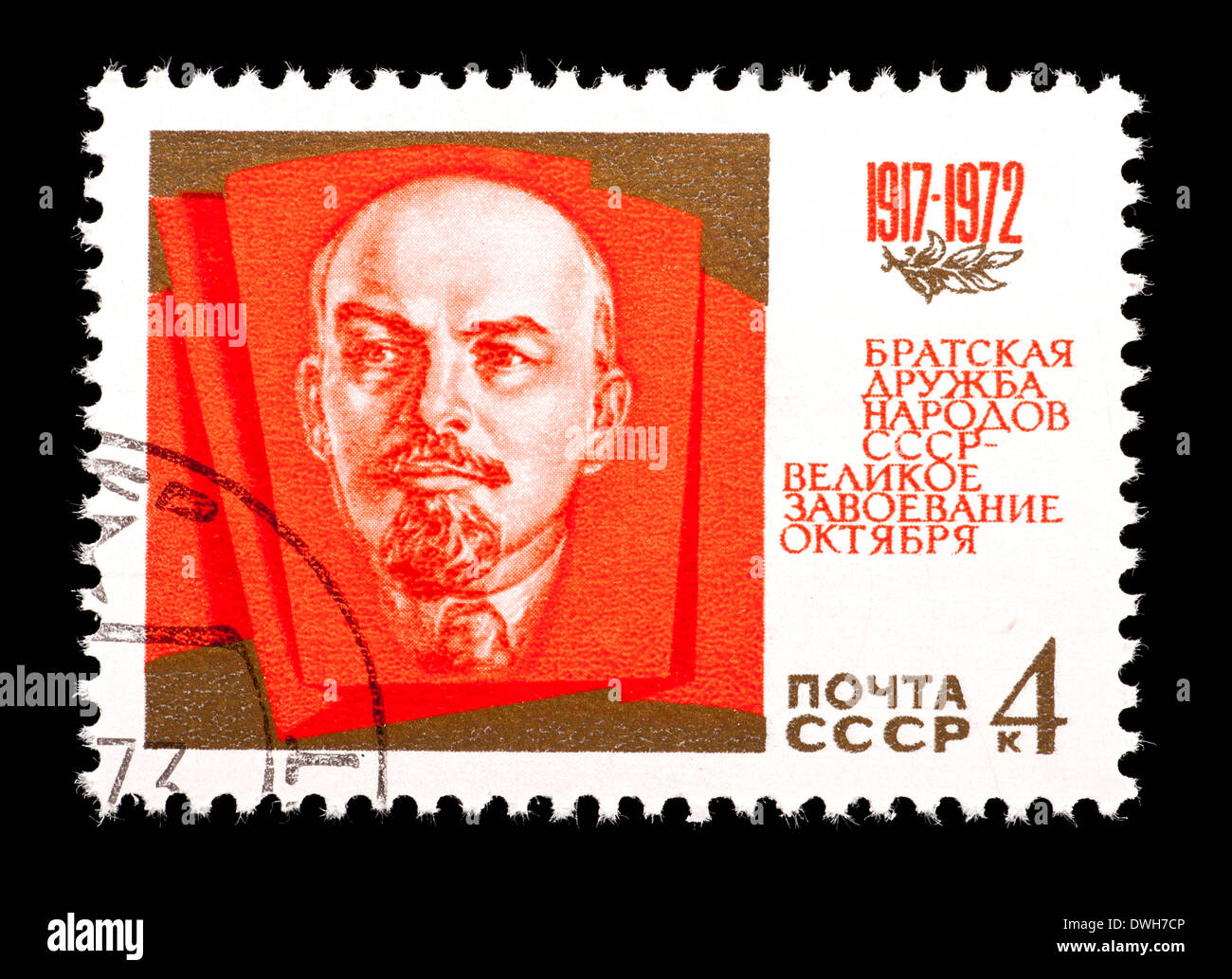 Postage stamp from the Soviet Union (USSR) depicting Vladimir Ilyich ...