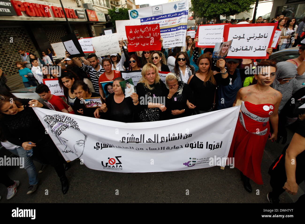 Kafa museum hi-res stock photography and images - Alamy