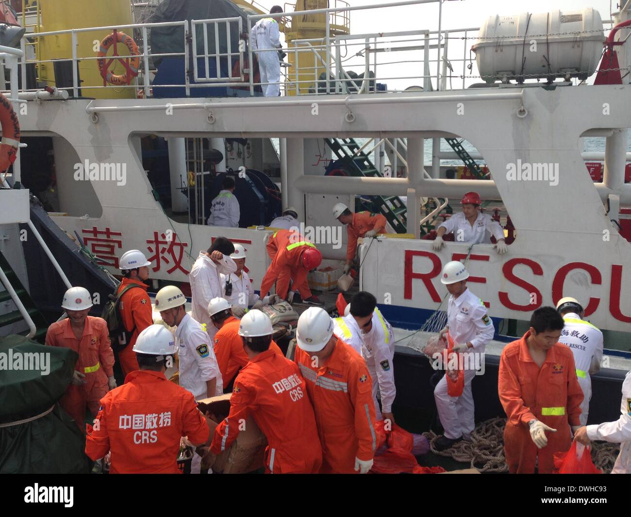 Sanya, China. 9th March, 2014. Members of a Chinese emergency response ...