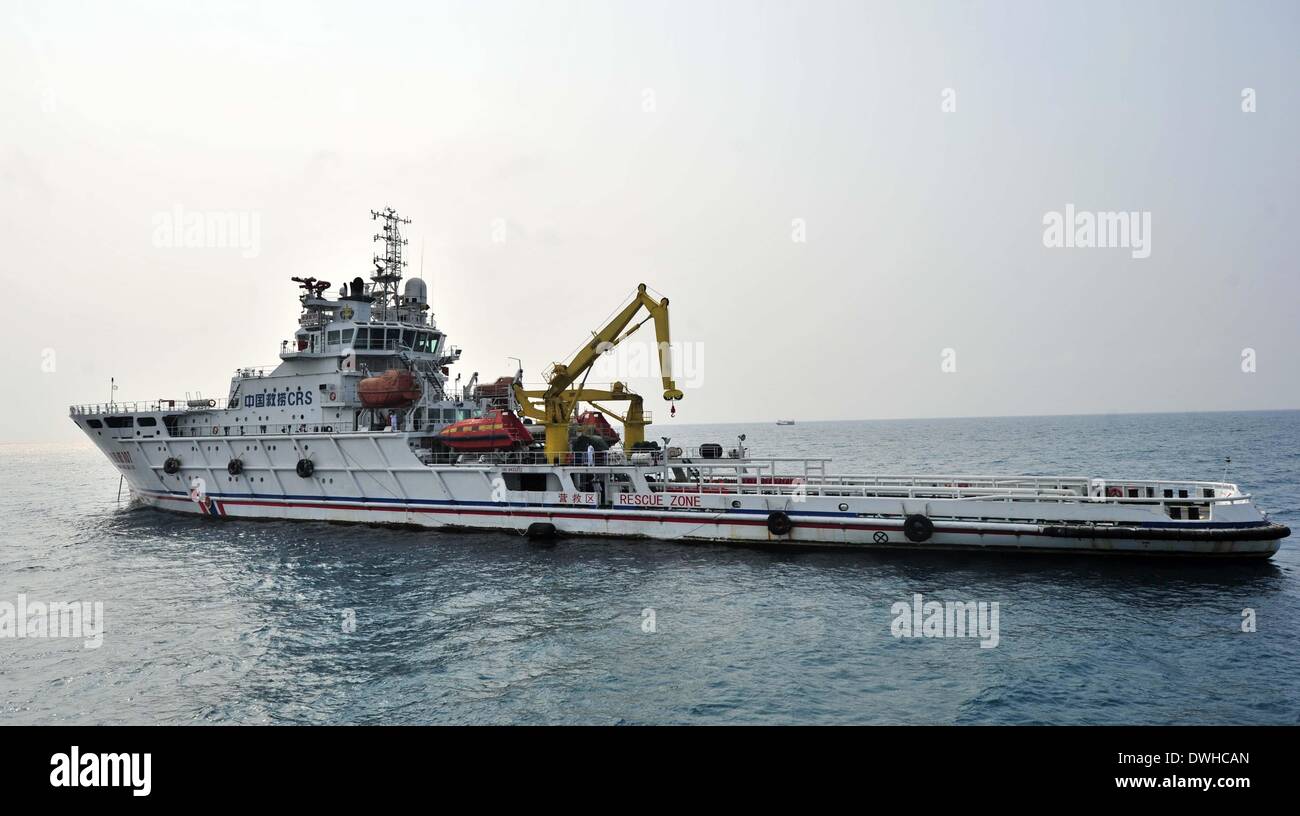 Sanya, China. 9th March, 2014. Rescue vessel "South China Sea Rescue ...