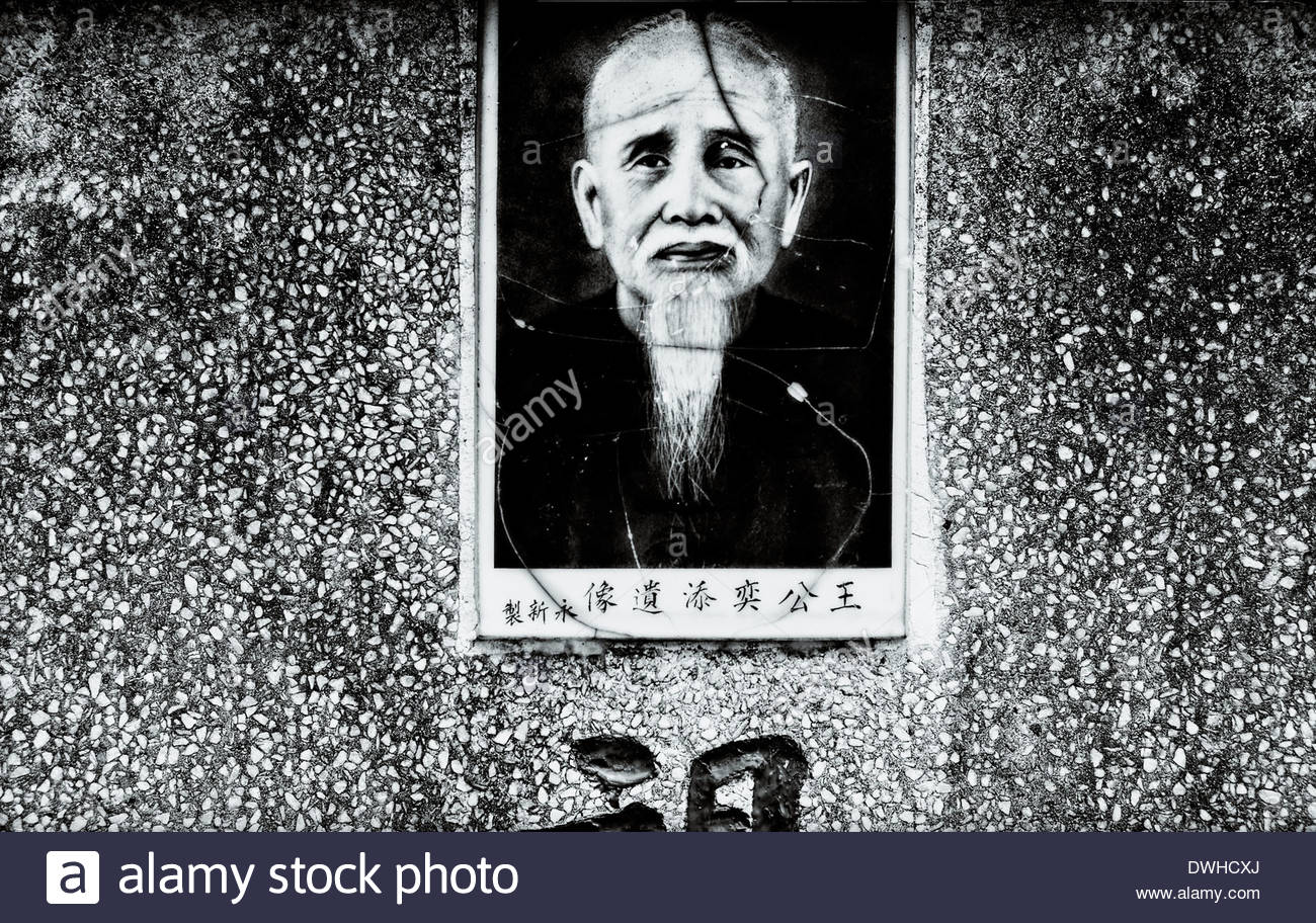Chinese Cemetery Stones High Resolution Stock Photography and Images ...
