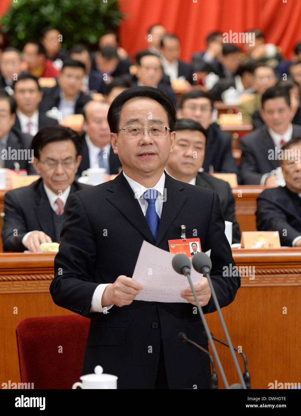 Ma ling hi-res stock photography and images - Alamy