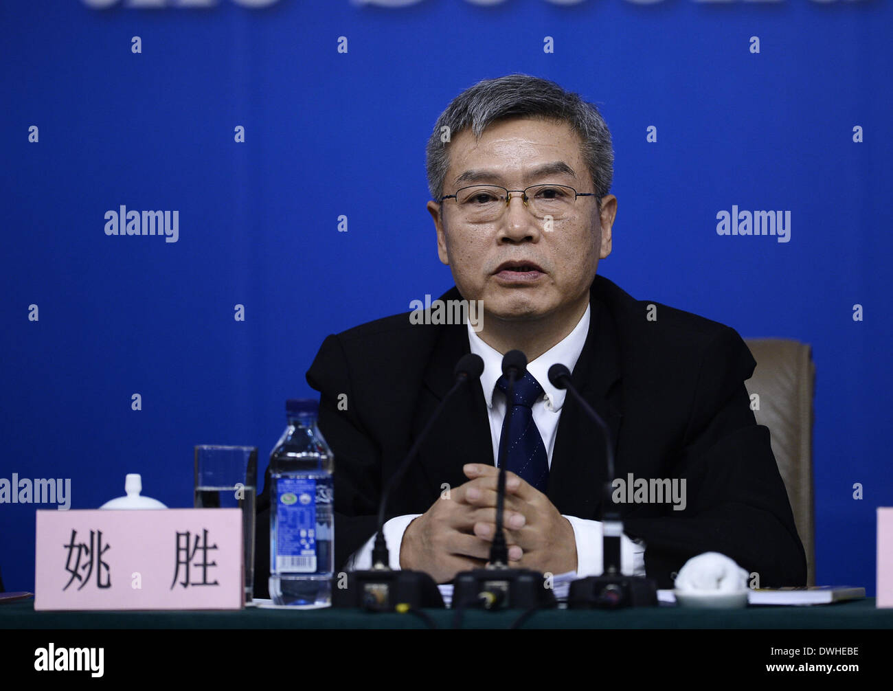 Chinas sheng wang hi-res stock photography and images - Alamy