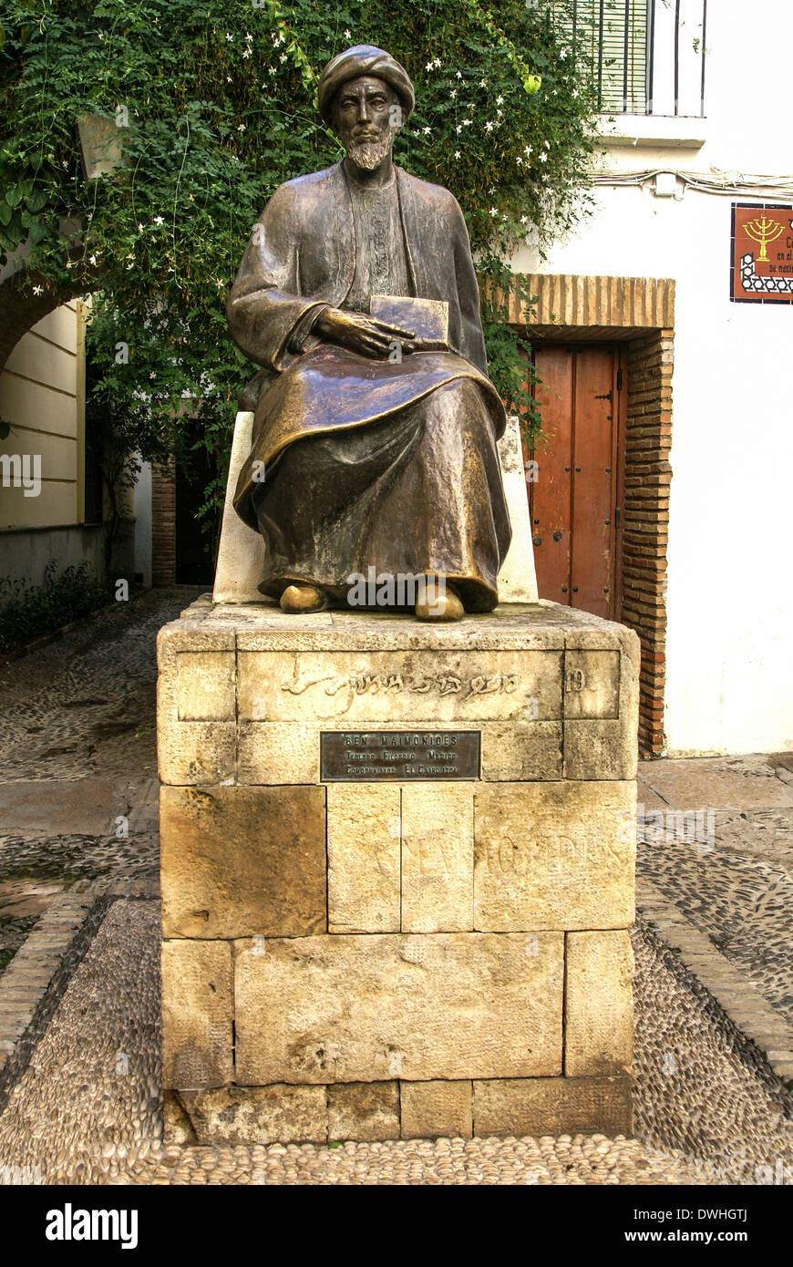Moses Ben Maimonides Judios the Jewish Quarter, Cordoba, Andalucia ...
