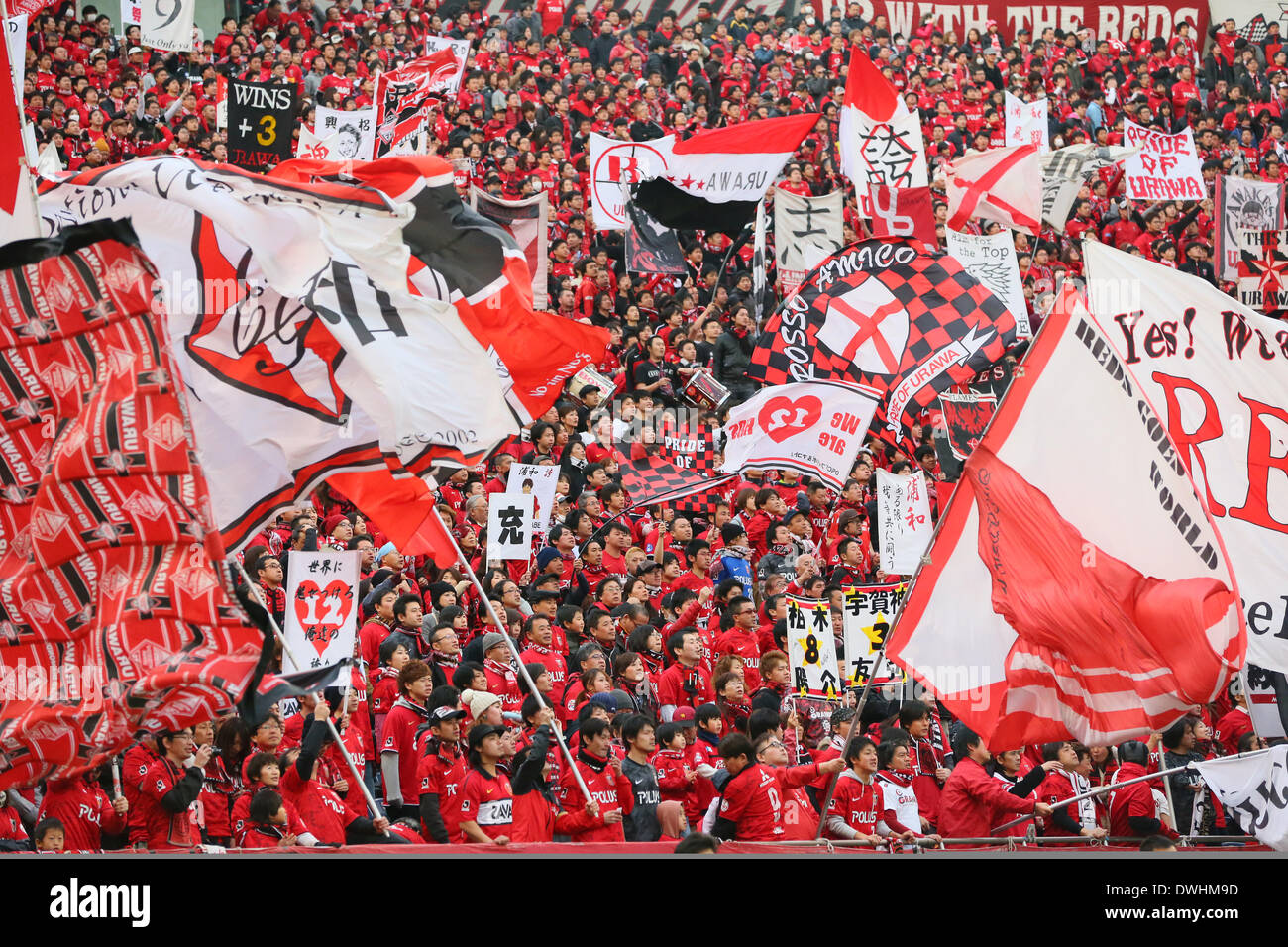 Urawa Reds Fans, MARCH 8, 2014 - Football /Soccer : 2014 J.LEAGUE ...