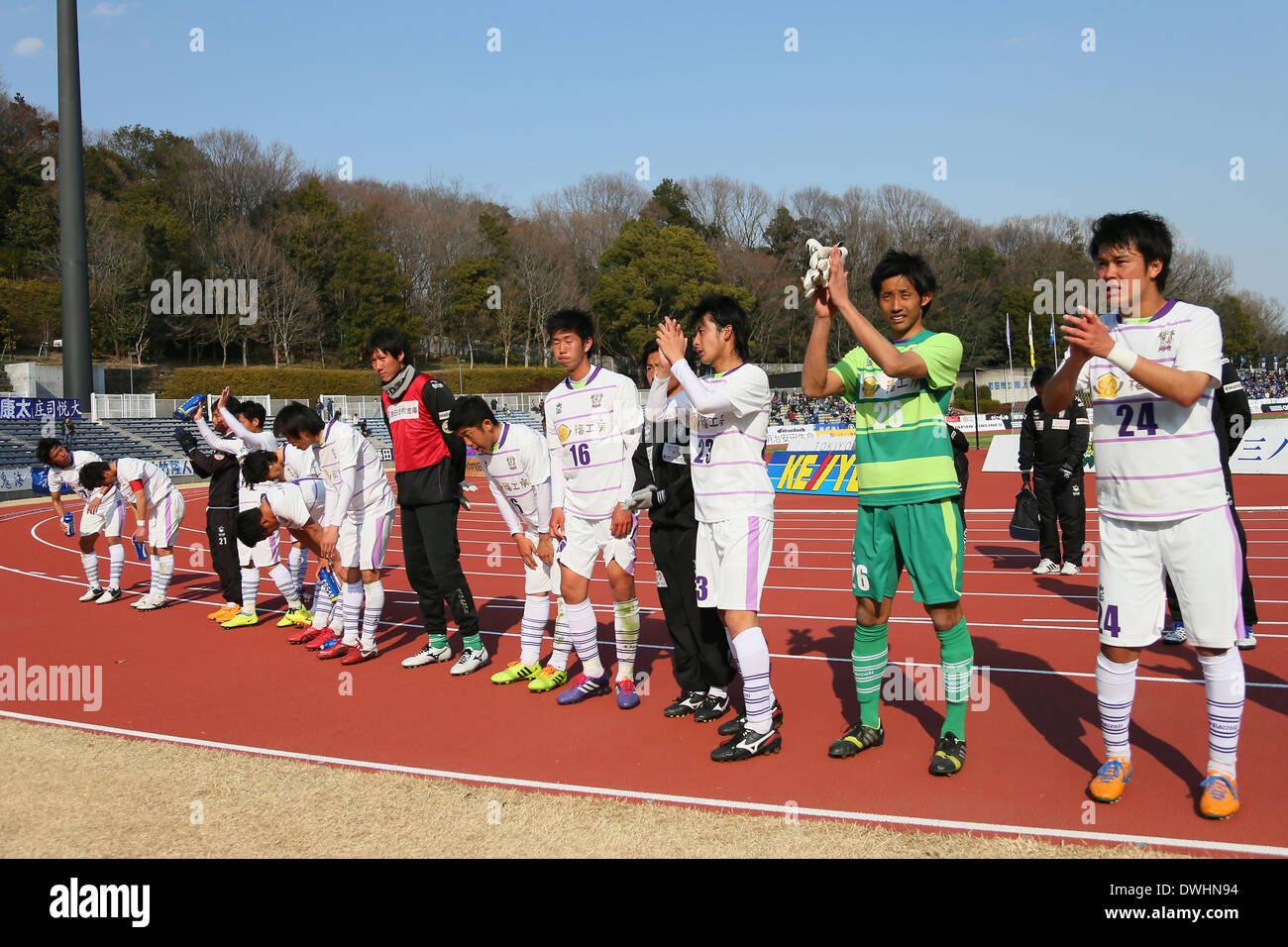 Machida Stadium, Tokyo, Japan. 9th Mar, 2014. MYFC/Fujieda MYFC team ...