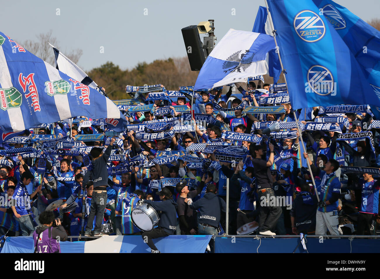 Fc machida zelvia fans march hi-res stock photography and images - Alamy