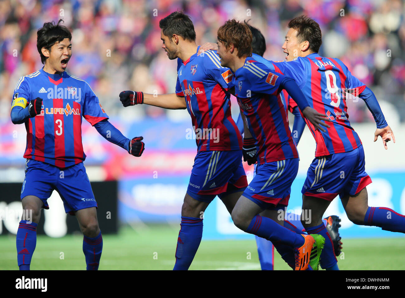 FCFC Tokyo team group (FC Tokyo), MARCH 8, 2014 - Football / Soccer ...