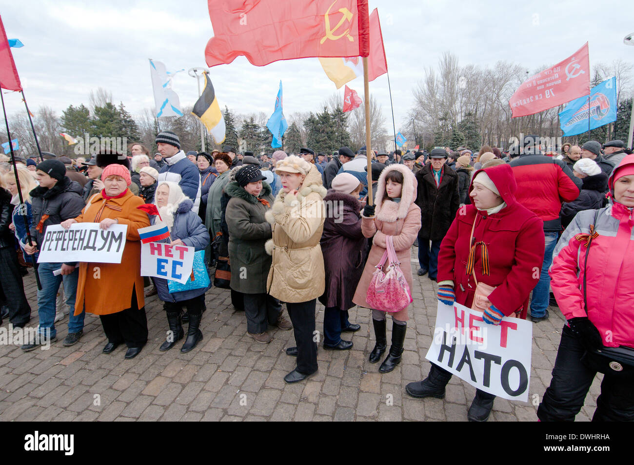 Vosar hi-res stock photography and images - Alamy