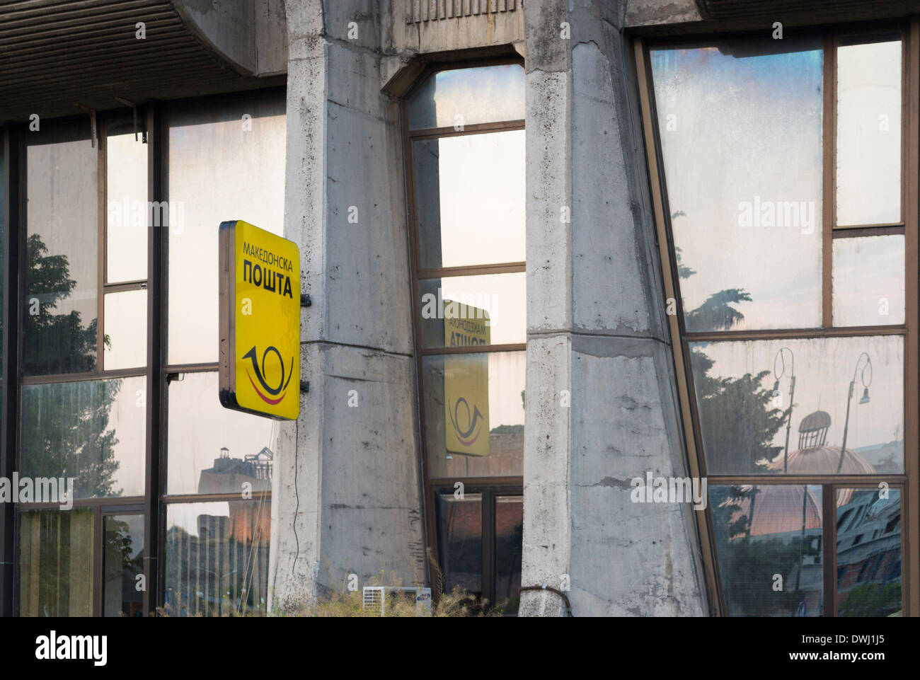 Macedonian Post sign Stock Photo - Alamy