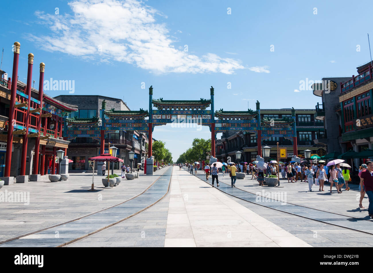 Qianmen hi-res stock photography and images - Alamy