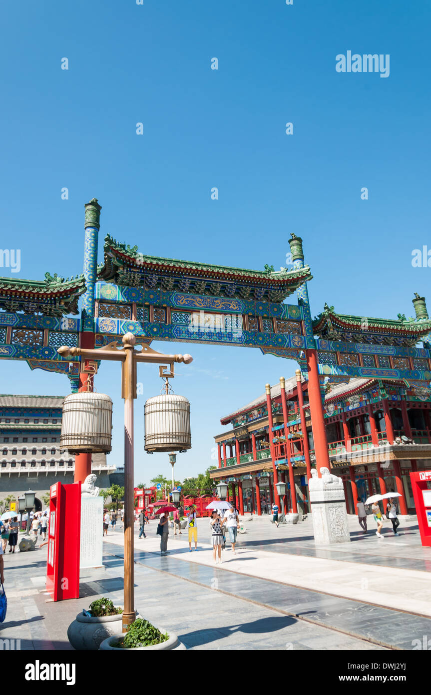Qianmen Street in Beijing, China Stock Photo - Alamy