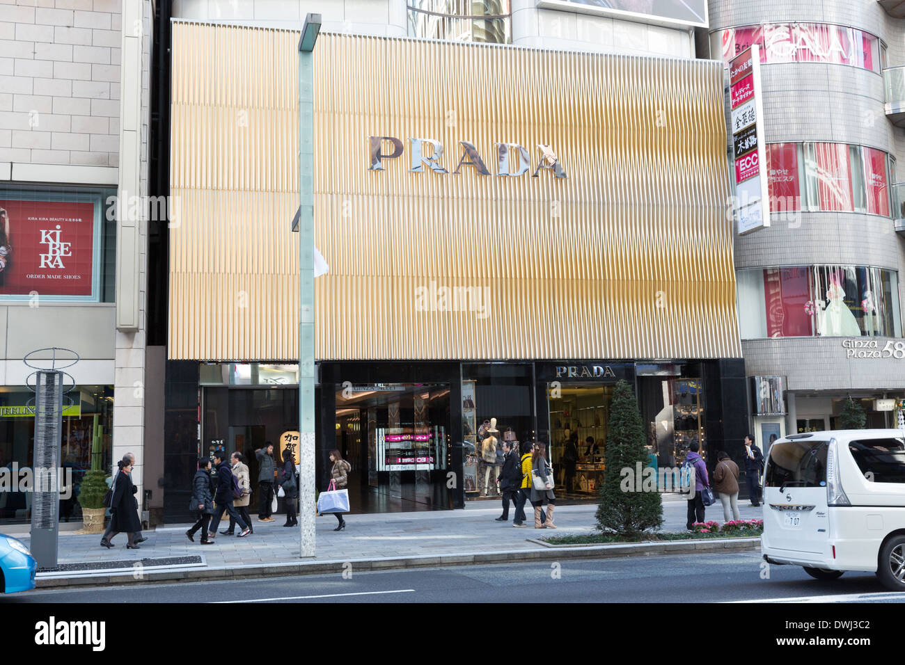 Prada Store in Ginza district, Tokyo, Japan Stock Photo - Alamy