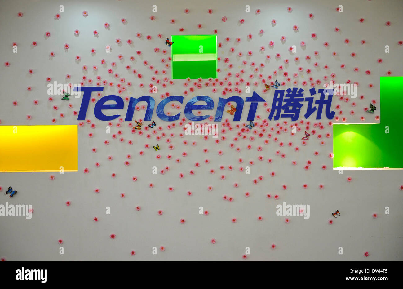 Tencent headquarters in shenzhen china hi-res stock photography and ...