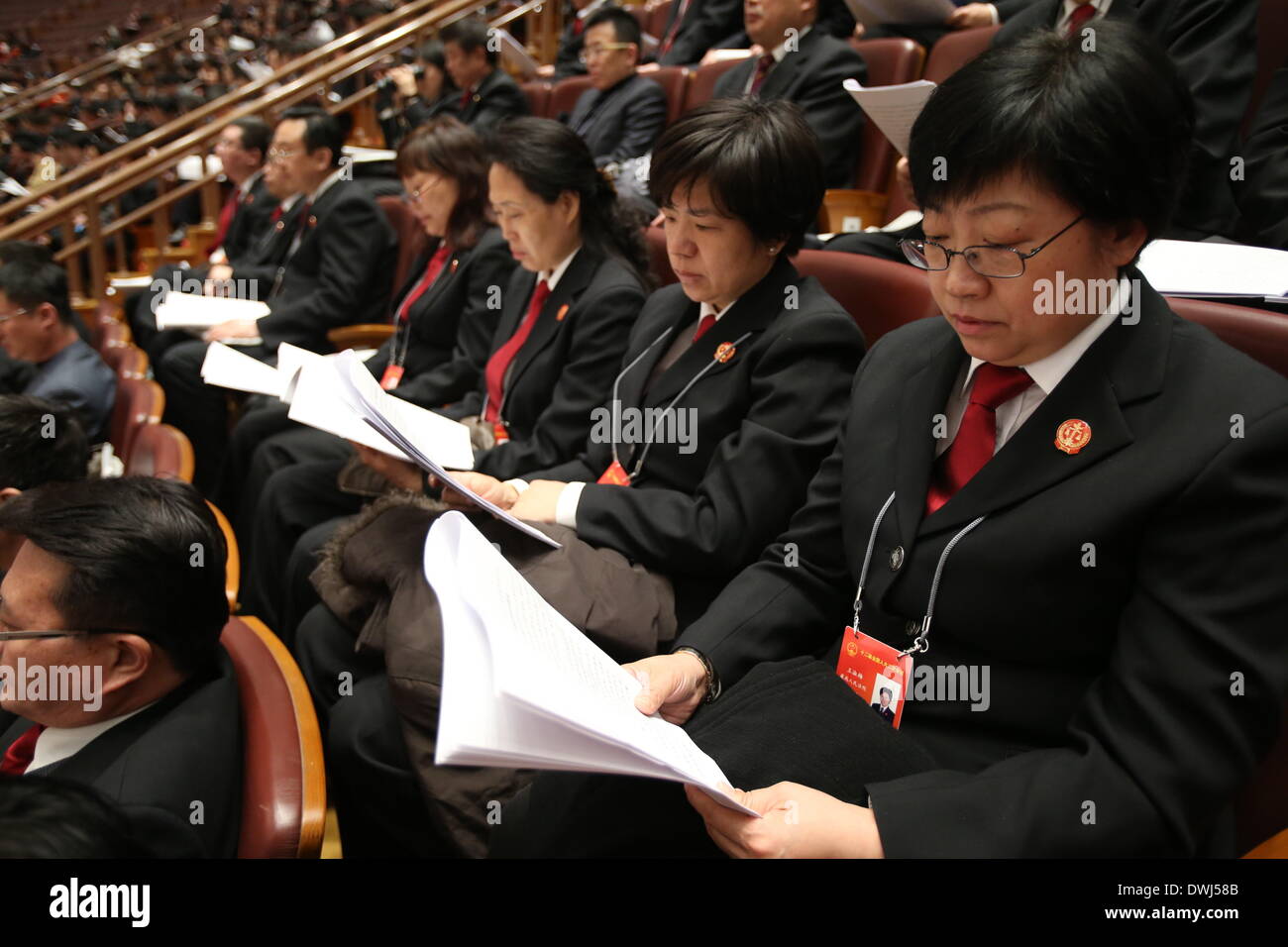 Supreme people court beijing hi-res stock photography and images - Alamy