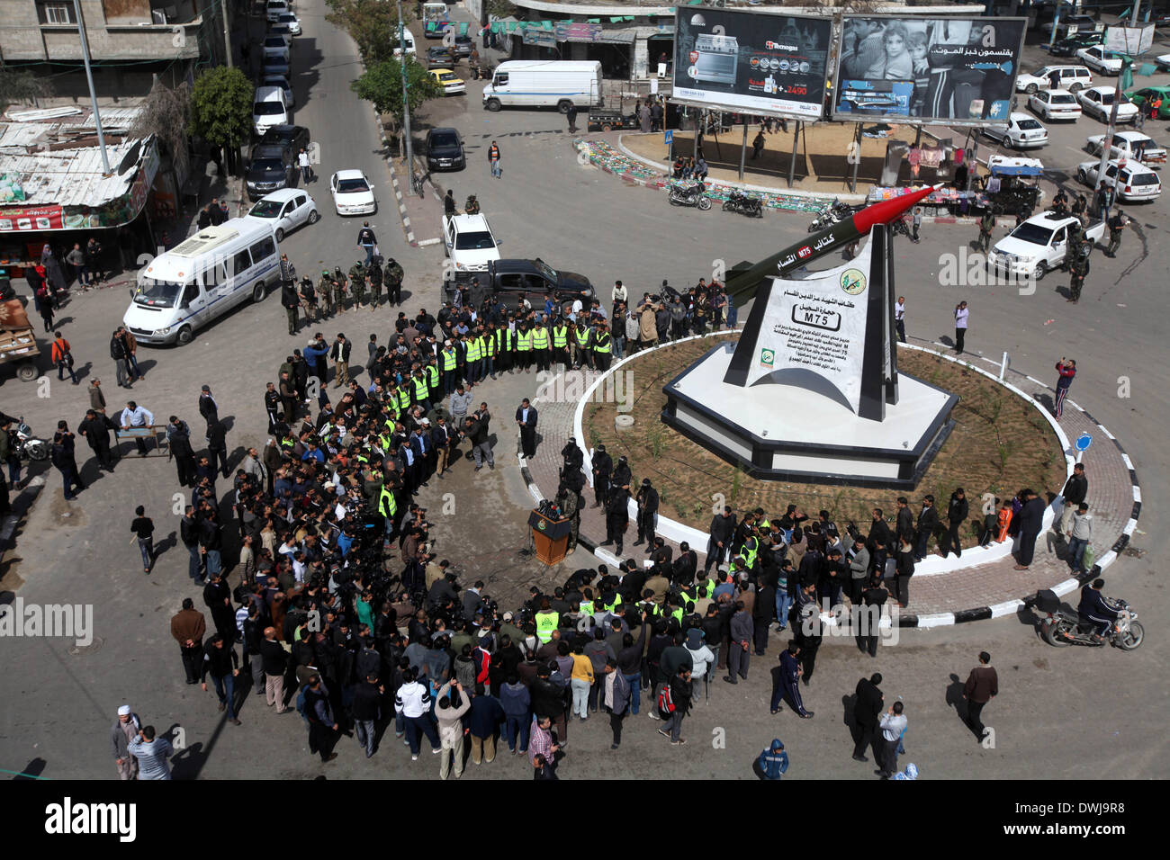 Gaza, Palestinian Territories. 10th Mar, 2014. Inauguration of the ...