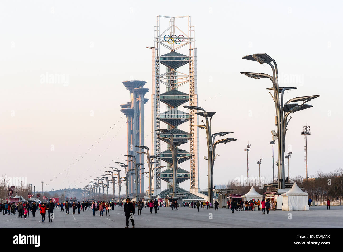 Beijing national stadium hi-res stock photography and images - Alamy
