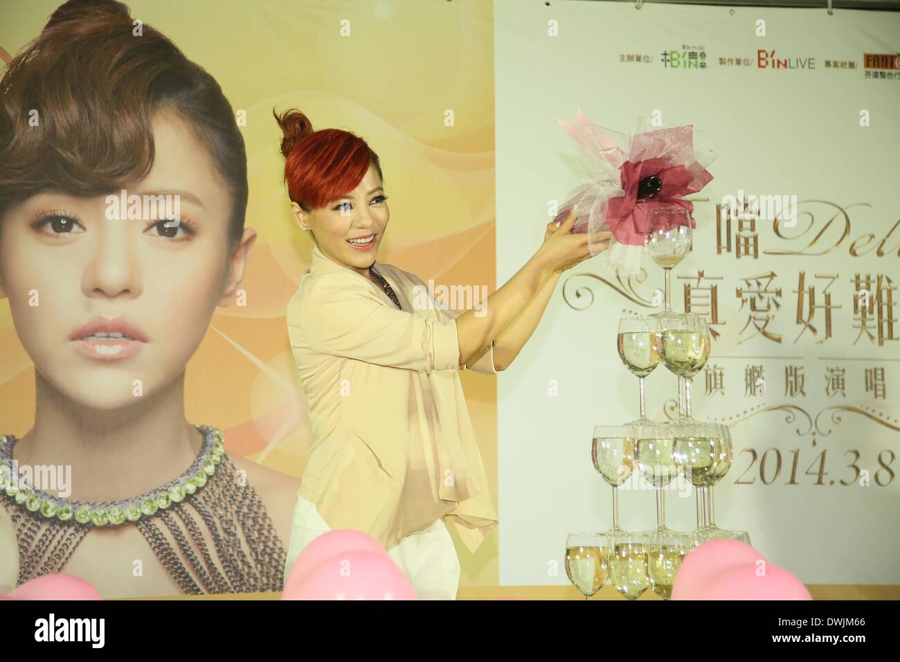 Singer Della poses for a photocall after her concert in Taipei,China on ...