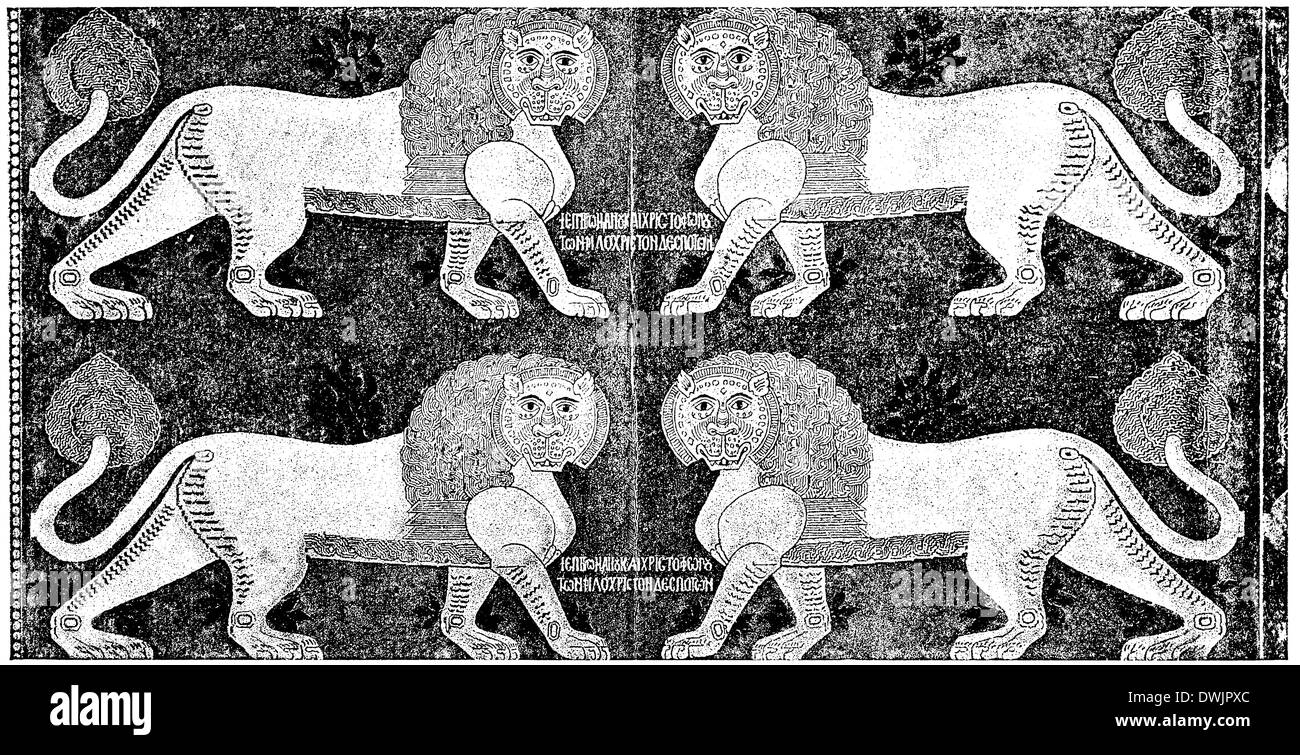 Byzantine purple cloth from the 10th Jahrnudert Stock Photo - Alamy