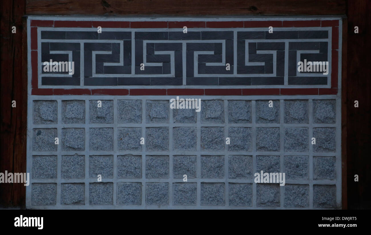 Korean Traditional Wall Stock Photo - Alamy